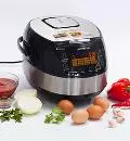 Foto matlagning Recept: Shakshuk i multicooker, steg nr 1