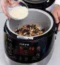 Photo Recept za kuhanje: Mladi kupus sa gljivama u spore štednjaku, broj 3