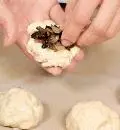 Stock Foto Cooking Recipe: Bánh bao với nấm, Bước số 3