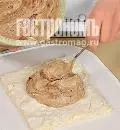 Stock Foto kuhanje recept: kolač s čokoladom, korak 6