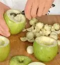 Foto av forberedelsen av oppskriften: Epler, fylt med kjøttblanding, trinn nummer 1