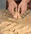 Foto resep masak: pitik ing roti almond, nomer nomer 1
