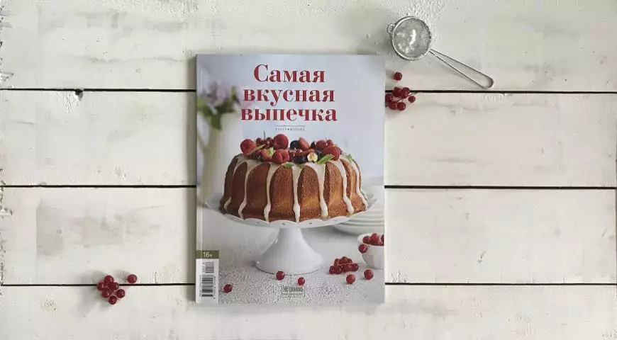 Buchmagazin Das köstlichste Backen