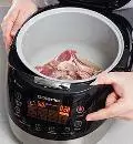 สูตรการทำอาหารภาพถ่าย: ซุป Baranje ซุปกับถั่วลินทิลในหลาย multicooker ขั้นตอนที่ 3