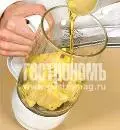 Fotografija pripreme recepta: Svinjetina sa ananasom, korak 5