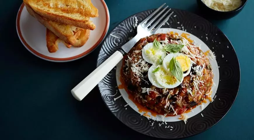 Mini-casserole from Caponates- ի հետ