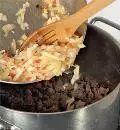 Photo of cooking recipe: Chile Kon Karna, step number 3