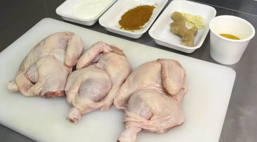 Stock Photo Kochen Rezept: Tanundori Huhn aus Okay, Schritt Nummer 1