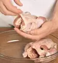 사진 요리법 : 닭 기름으로 구운, 단계 1
