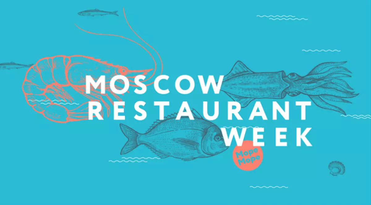 هفته رستوران مسکو.