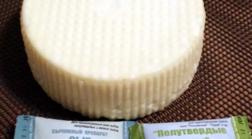 Stock foto kuka kuka: Cheese Prizitter, Laasaga Numera 6