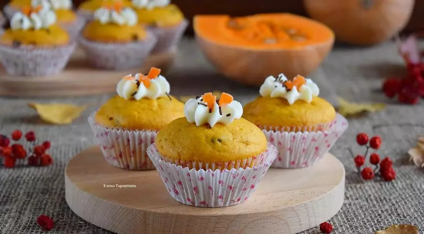 Pumpkin muffins ine chokoreti