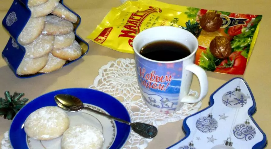 Stockfoto Koken recept: zachte koekjes met Maheyev, stap getal 7