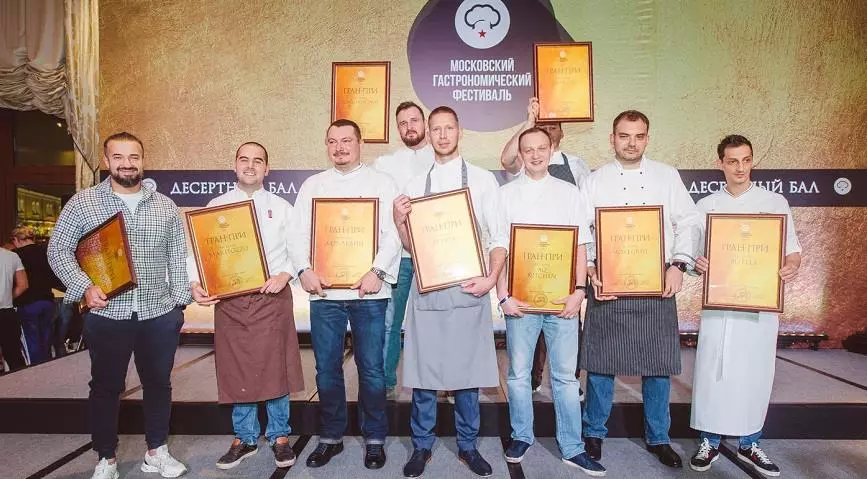 The Dolĉe: Kiu ricevis la Grandan Premion de la Moskva Gastronomia Festivalo 69945_11