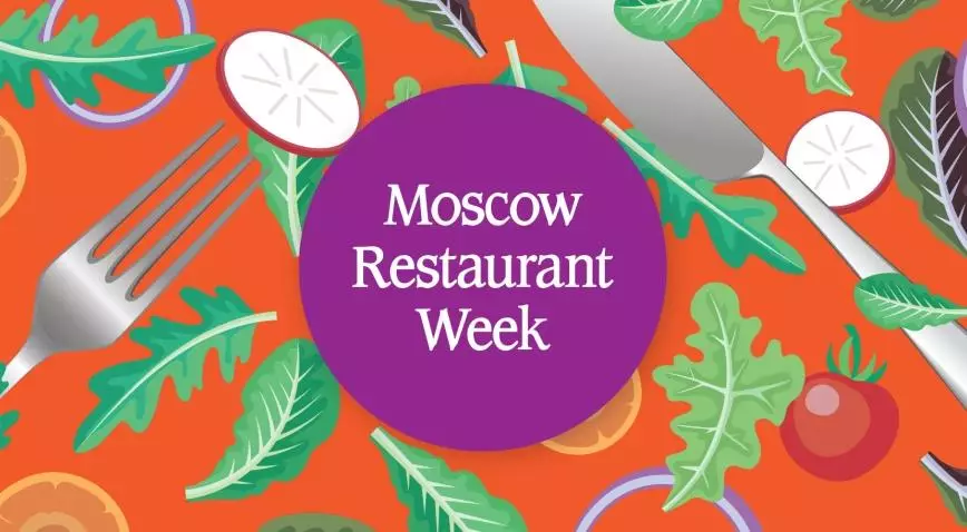 Підсумки Moscow Restaurant Week 71903_10