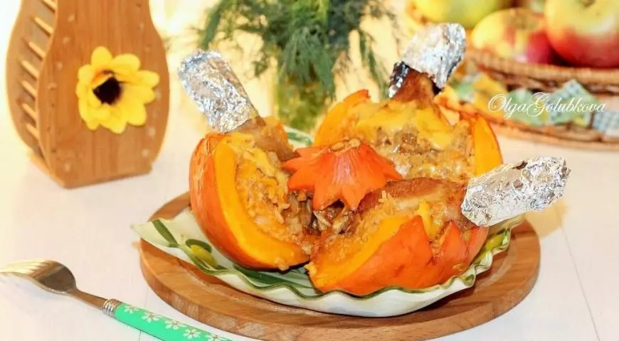 Spicy pumpkin with chicken