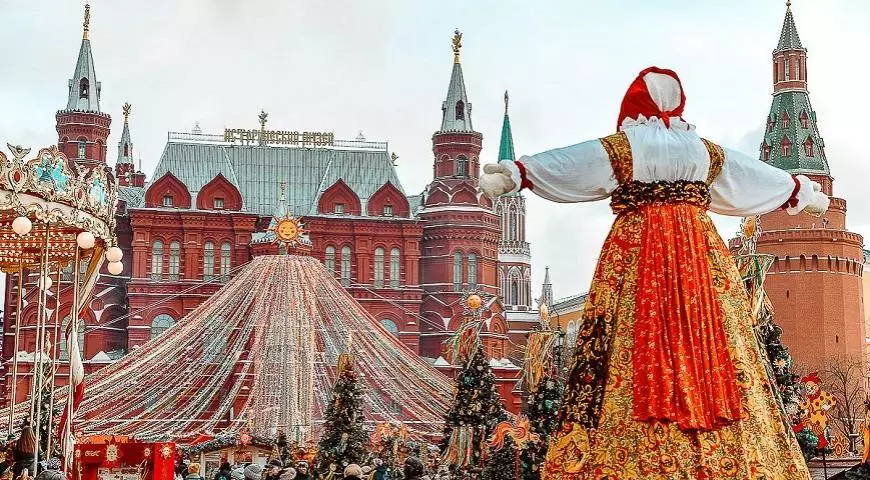 ໃນງານບຸນ, Moscow Maslenitsa ຈະຖືກສອນໃຫ້ງົວນົມແລະຫຼີ້ນຢູ່ເທິງ Hurs