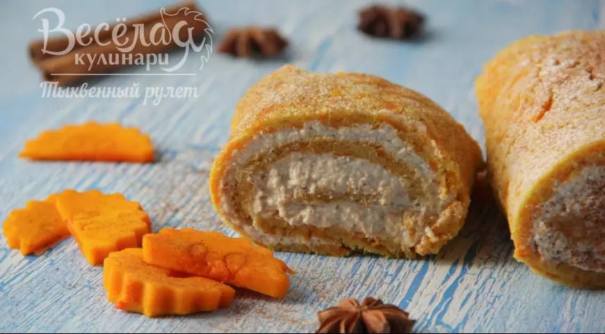 Pumpkin Roll