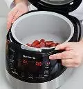 Photo of the preparation of a recipe: Algerian stew in a slow cooker, step number 3