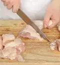 Photo Cuisson Recette: poulet dans la marinade sucrée, étape n ° 4