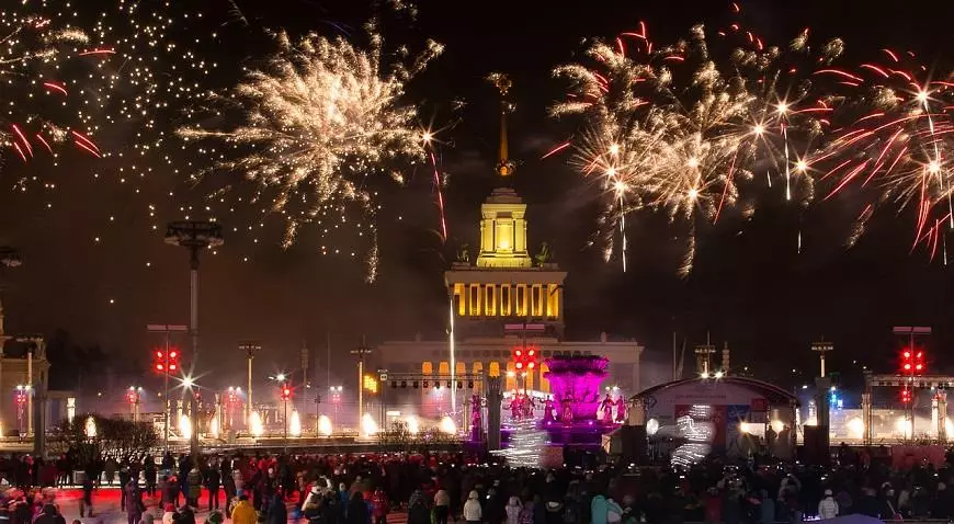 Що можна з'їсти в парках Москви на канікулах 78302_4