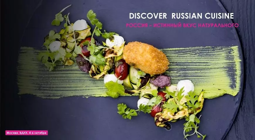 Cari masakan Rusia.