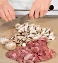 Фото приготування страви: Рулети з телятиною і грибами, крок №2