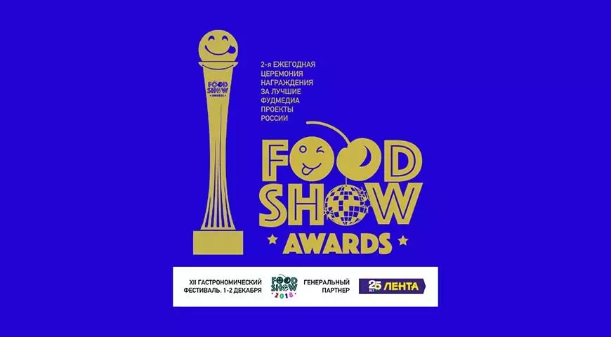 Food Show Awards National Prize Breve List ha annunciato