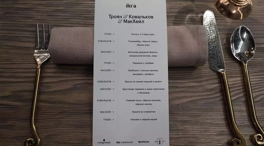 Gastronomický festival Ikra.