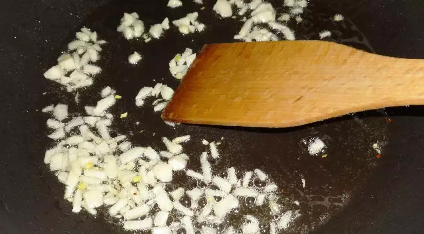 Foto da preparación dunha receita: un aperitivo de berinjelas e mozzarella, paso do paso 6