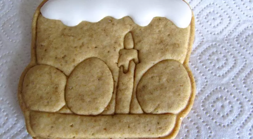 Foto Memasak Resipi: Gingerbread Madu Paskah, Langkah Nombor 9