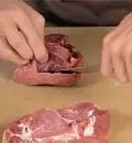 Stock Foto Cooking Recipe: Thịt lợn Chop với thịt xông khói, Bước số 2